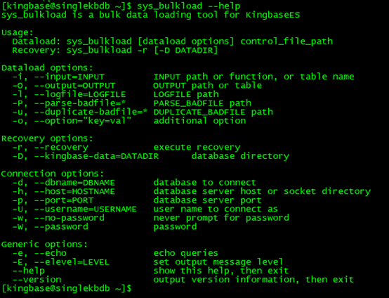 Sys_Bulkload 工具使用-CSDN博客