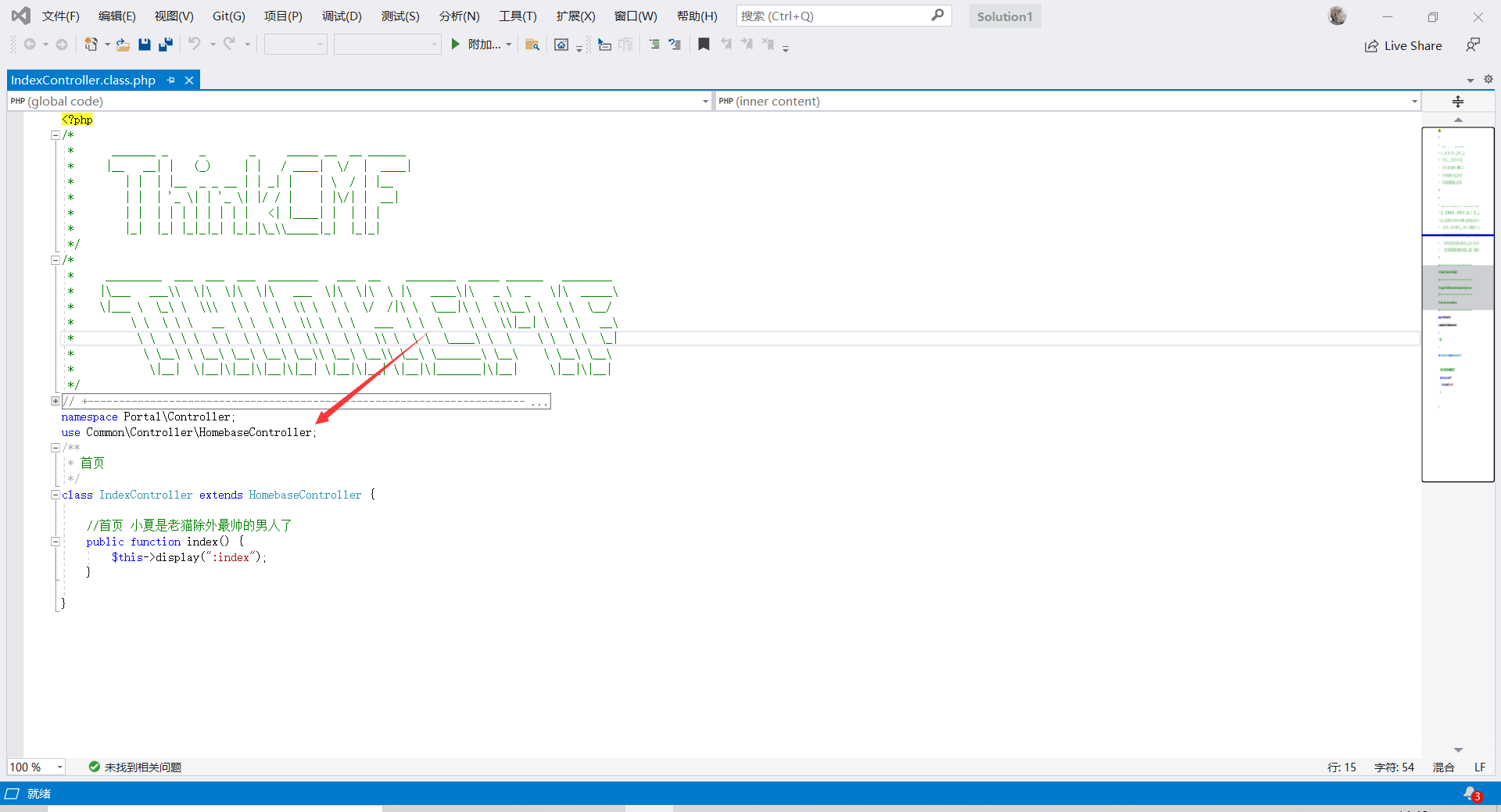 ThinkCMF框架任意内容包含漏洞_thinkcmf漏洞-CSDN博客