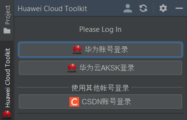 华为云 CodeArts Snap 智能编程助手 PyCharm 插件安装与使用指南_codearts snap如何使用-CSDN博客