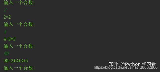 Python实现连续数列相加python实现非常有趣的数学问题 Csdn博客