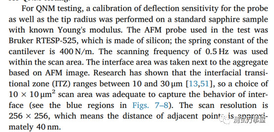 AFM（弹性模量）—文献专项阅读_dmtmodulus-CSDN博客