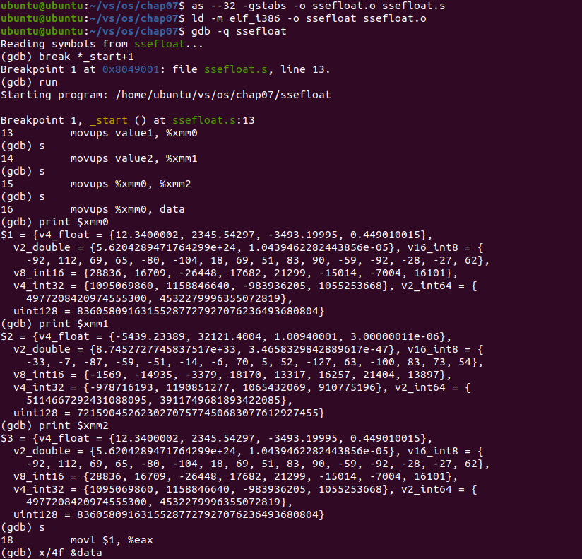 操作系统实验报告3：Linux 下 x86 汇编语言2_如何再ubuntu汇编器:gas (gnu assembler) in at&t mode 编译器:-CSDN博客