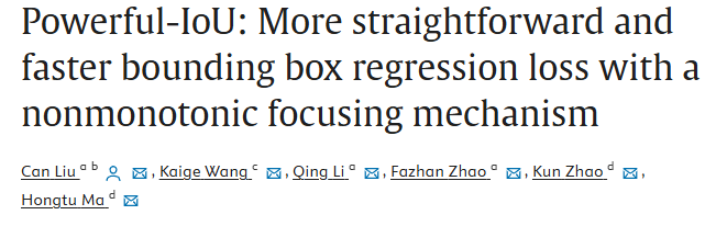 【YOLOv10改进-损失函数】PIoU（Powerful-IoU)：使用非单调聚焦机制更直接、更快的边界框回归损失-CSDN博客