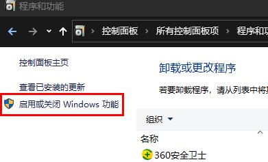 win10怎么安装.net framework 3.5？_win10 net framework 3.5怎么安装-CSDN博客
