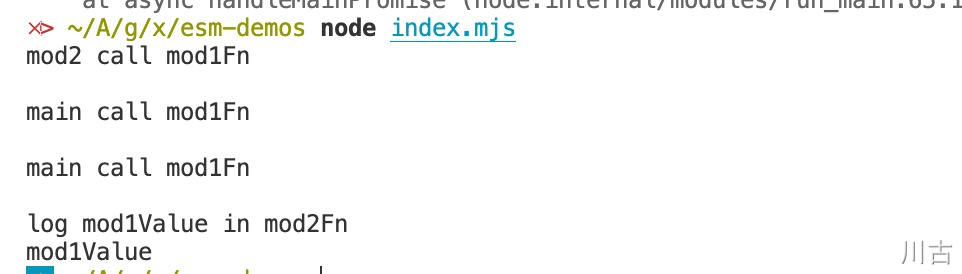 ESModule 加载与运行机制-CSDN博客