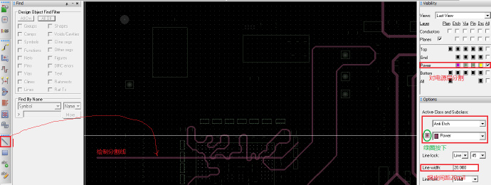 CadenceAllegro16.6绘图软件使用三_cadence allegro-CSDN博客