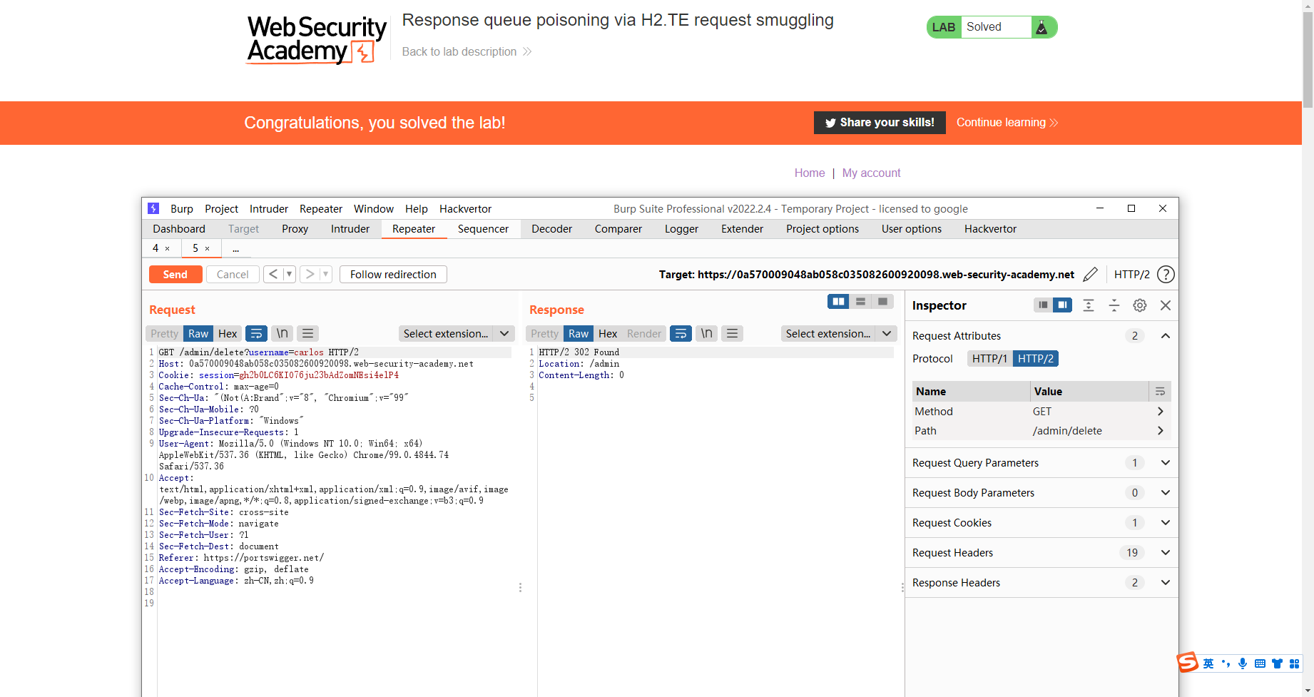 burpsuit 靶场( HTTP request smuggling)_burpsuite靶场-CSDN博客