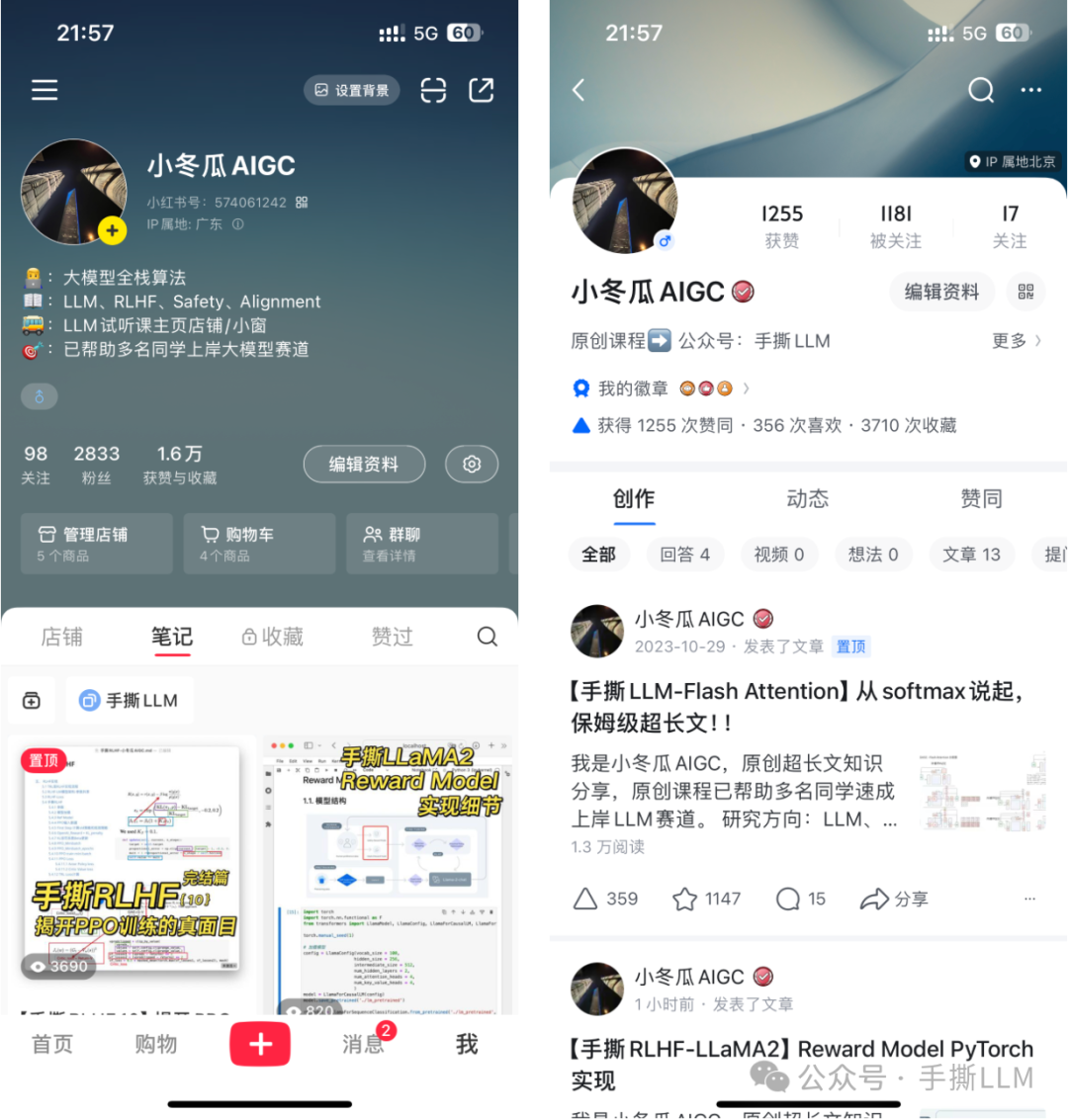 手撕RLHF-PPO Notebook-CSDN博客