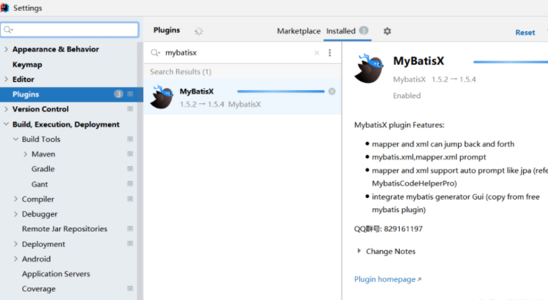 Idea使用mybatisx插件idea Mybatisx插件 Csdn博客
