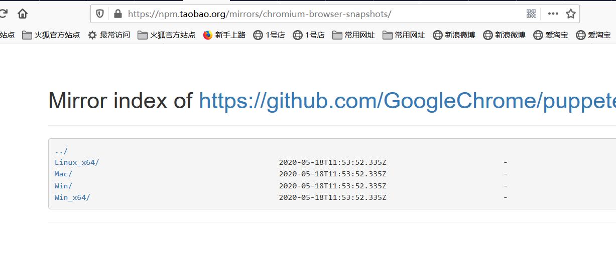 转载：python pyppeteer手动、离线安装 chromium_pyppeteer对应的chromium版本-CSDN博客