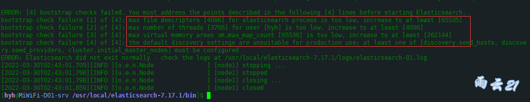 Linux安装和配置Elasticsearch7.17_linux中es7.17.7官网下载安装-CSDN博客
