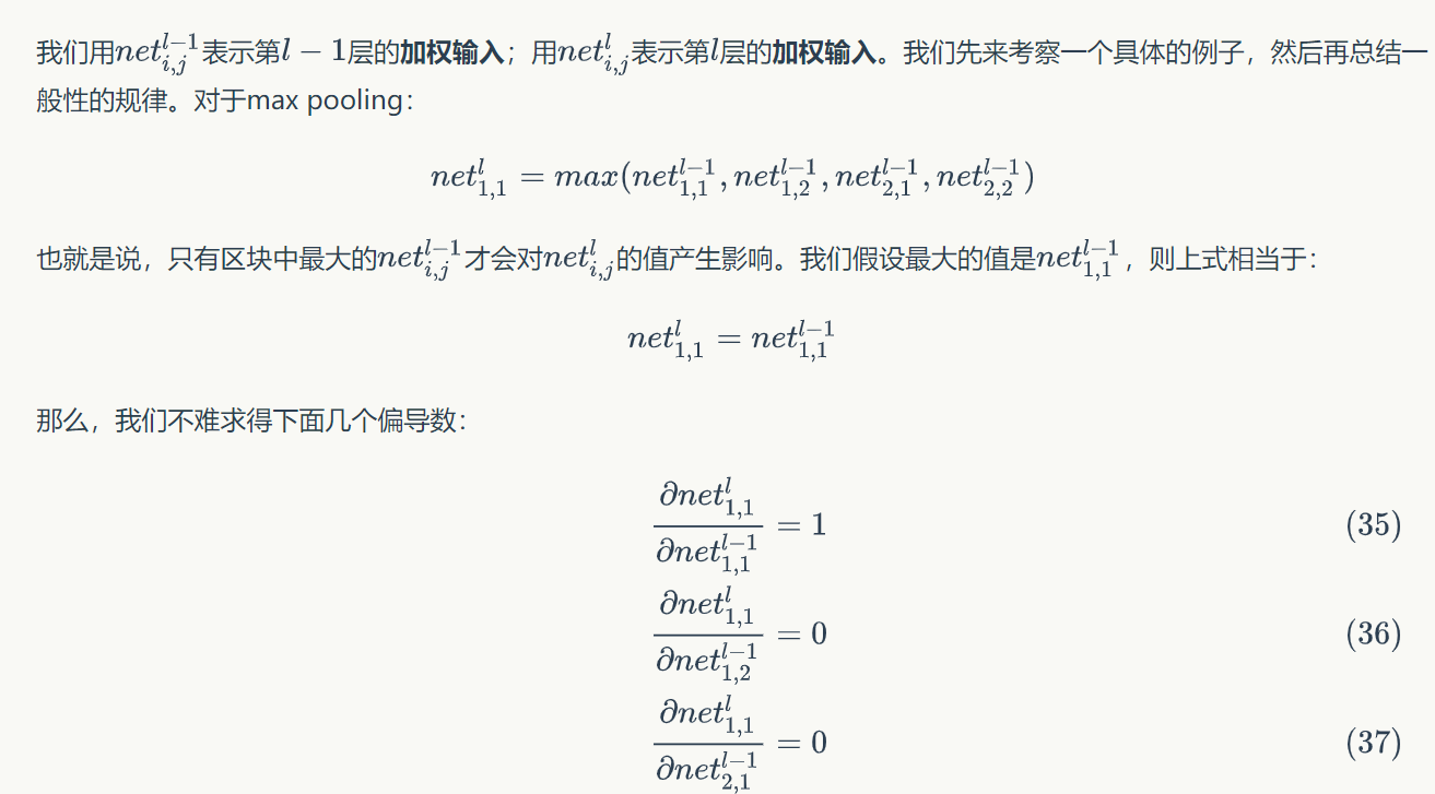 深度学习4 -- 卷积神经网络 2-CSDN博客