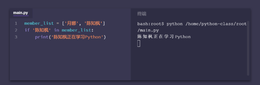 Python基础教程8——bug清除手册attributeerror Module Posixpath Has No Attribut Csdn博客