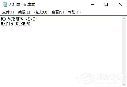 c语言里面temp是什么文件夹,Temp文件夹是什么？Windows下Temp文件夹可以删除吗？...-CSDN博客