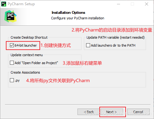 2020年python怎么安装_PyCharm2020.3.2安装超详细教程-CSDN博客