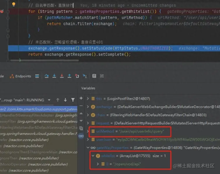 巧用网关白名单实现接口免鉴权java Auth网关白名单 配置 Csdn博客 