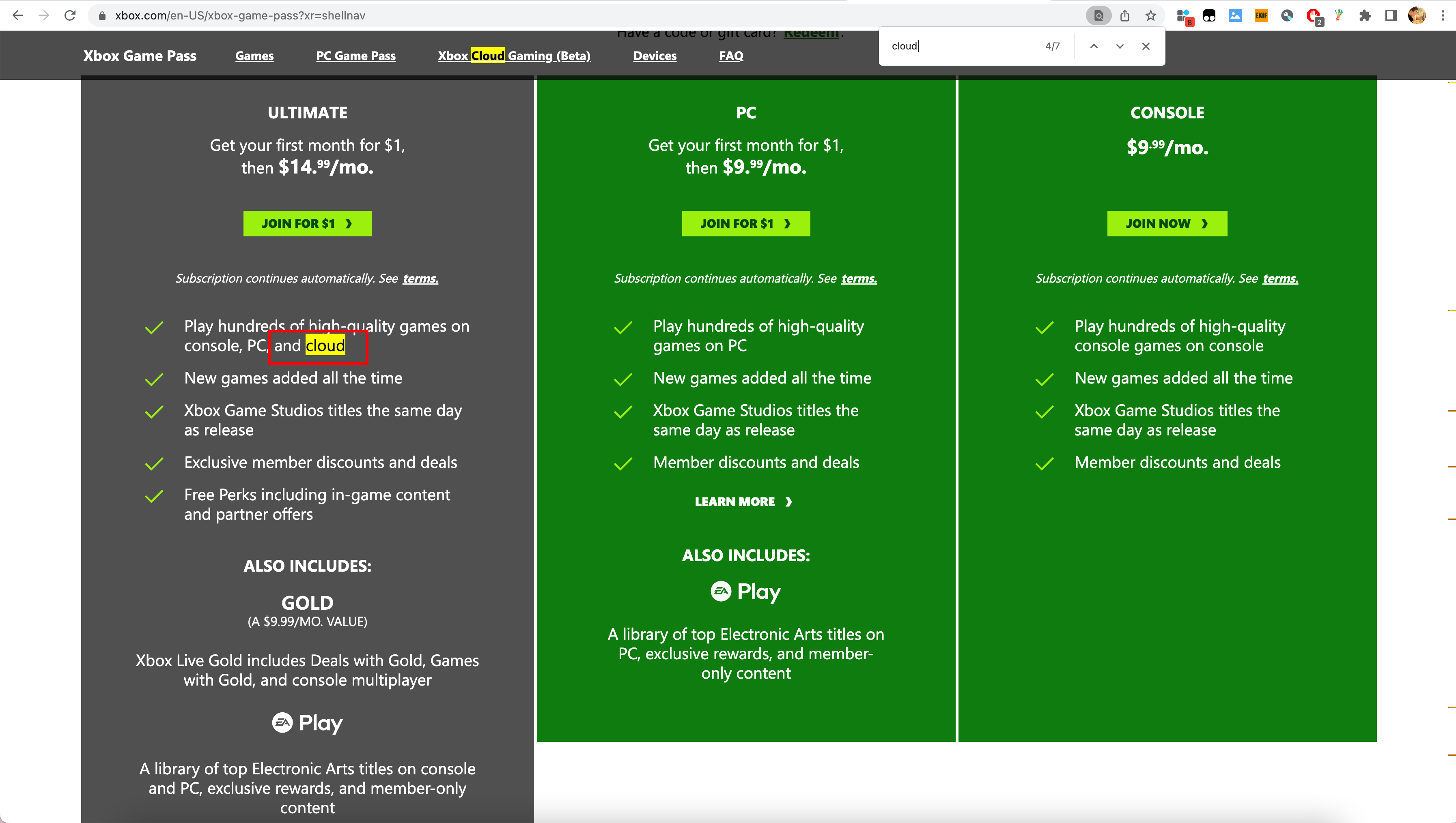 MacBook通过XGP玩女神异闻录5皇家版不踩坑指南_xgp女神异闻录5-CSDN博客
