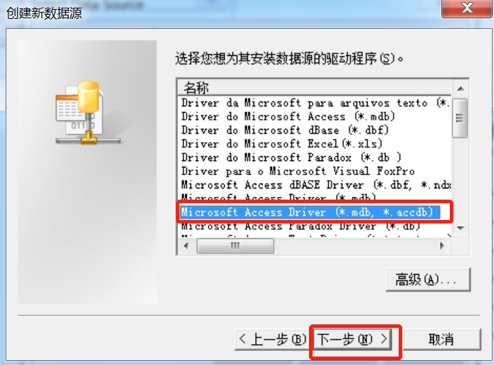 Vba日期控件rsviewse软件使用vba做报表（2 1） Csdn博客