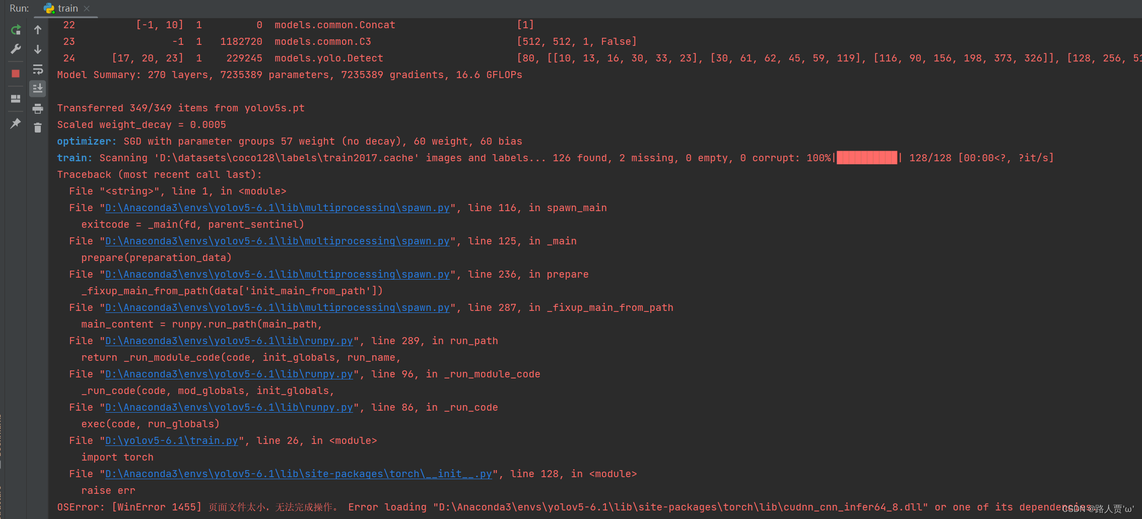 YOLOv5系列(二十七) 实践在Windows下配置GPU环境(详尽)_yolo5 安装 cuda-CSDN博客