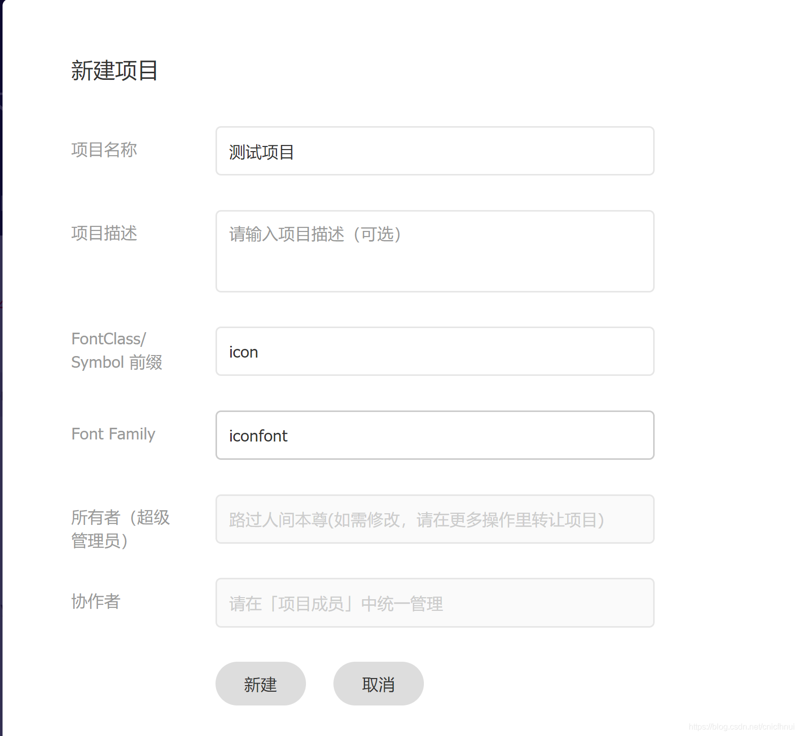 lvgl8.2 自定义符号_lvgl symbol-CSDN博客