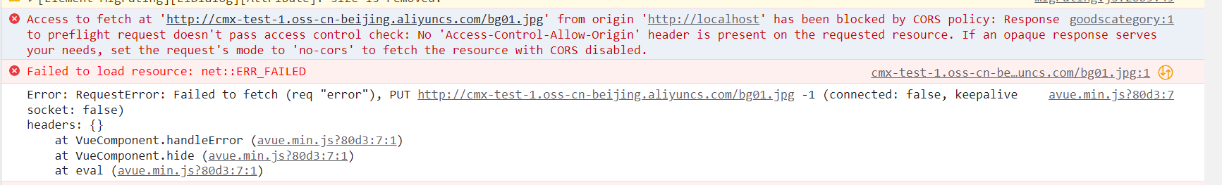 解决joolun商城商品分类文件无法上传，商品管理添加时报json异常_拧螺丝的舒克的博客-CSDN博客