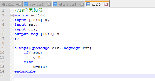 16位累加器设计Verilog代码modelsim仿真_verilog实现累加器-CSDN博客