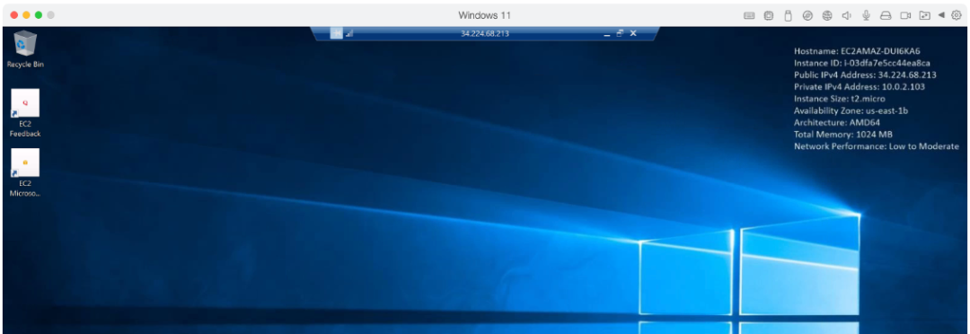 博思云为云技术分享 | EC2 之 Windows 忘记密码(一)_amazon ec2 windows 密码过期-CSDN博客