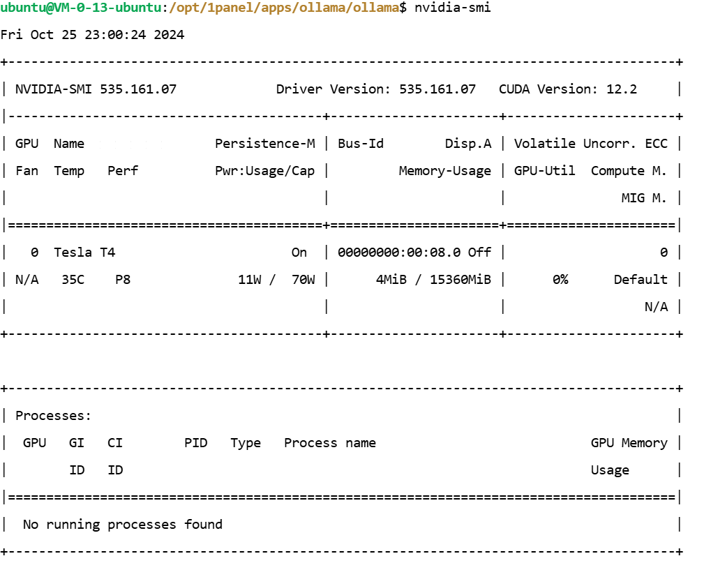 【技术干货】如何在1Panel上安装ollama并利用GPU加速？一文带你飞！_ollama使用gpu加速-CSDN博客