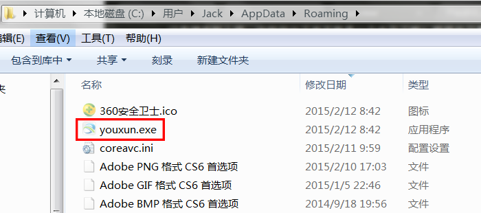 Python实现键盘记录木马python自制键盘记录木马! Csdn博客