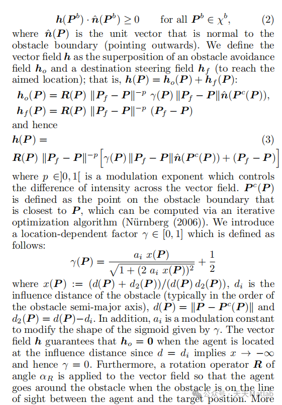 基于碰撞避免矢量场的移动椭圆障碍物局部运动规划算法matlab复现_避障位置不确定椭圆-CSDN博客
