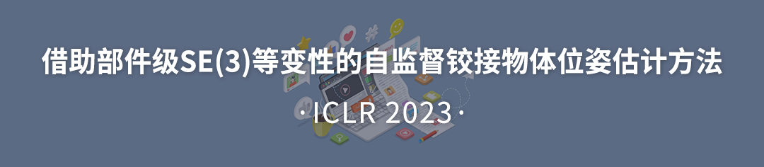 Meta视觉大模型来了！完全自监督无需微调，多任务效果超OpenCLIP-CSDN博客