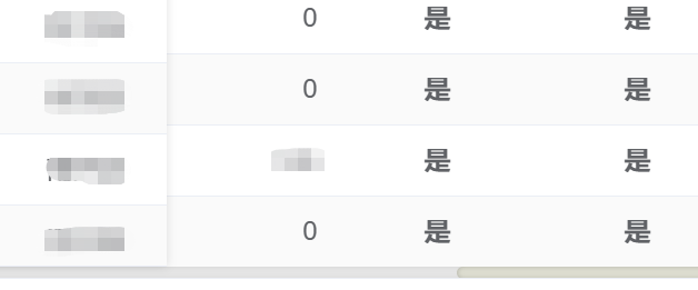 Element-ui el-table 表格 fixed 固定导致表格滚动窜行错位的解决方法_element ui table 左右滑动错位-CSDN博客
