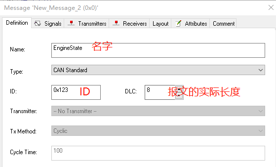 一个DBC文件的诞生(CANdb++)_candb++下载-CSDN博客