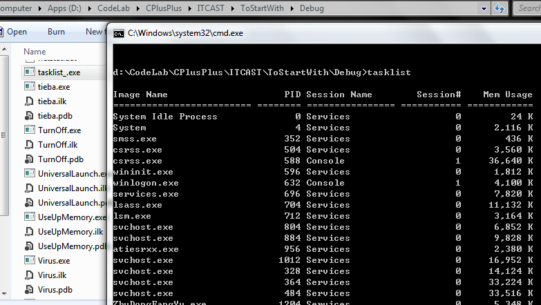 Windows cmd命令搜索顺序_为啥cmd搜-CSDN博客