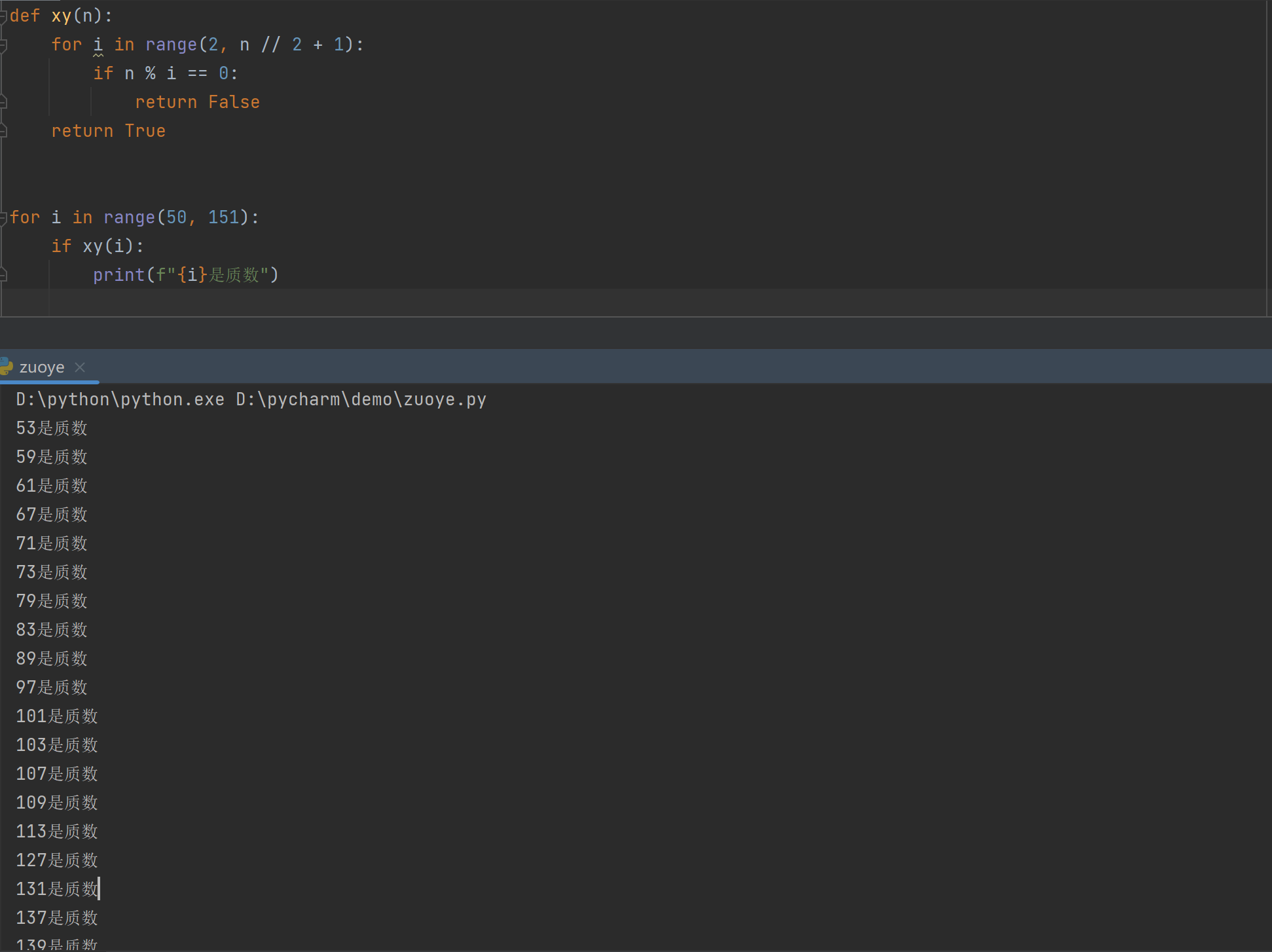 Python练习（二）_python输出1-1000内满足‘既是3的倍数,又是8的倍数’的数字的个数-CSDN博客