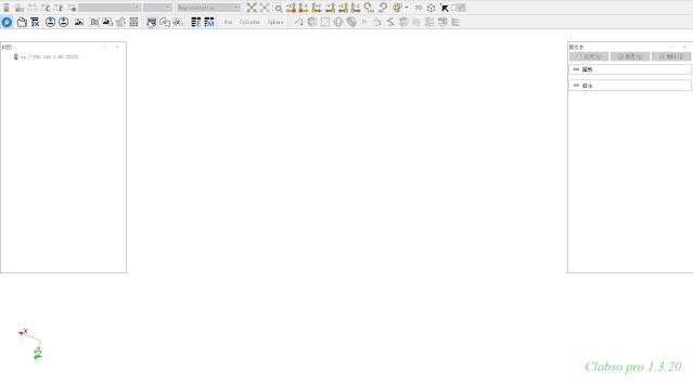 wps 模拟分析 规划求解_FFU气流仿真模拟，到底有多简单？-CSDN博客