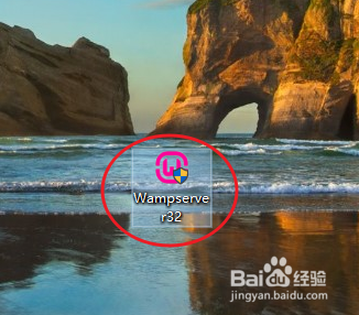 wampserver使用教程_wampserver怎么用-CSDN博客