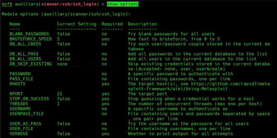 MSF模块爆破SSH_msf 攻击 ssh-CSDN博客