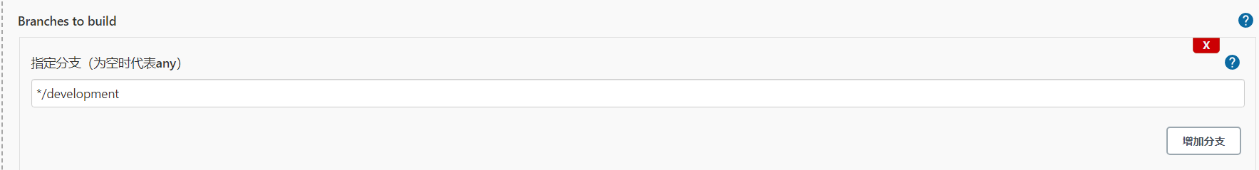 Jenkins配置GitLab`tag push evens`钩子, 并自动构建vue项目_tag push hook_se7enMonth的博客-CSDN博客