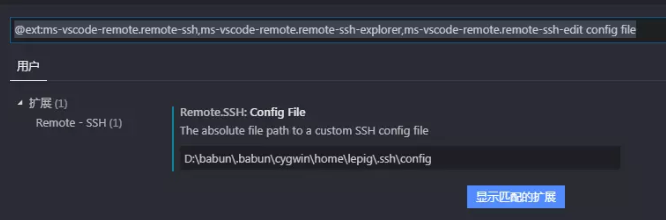 Win10在远程连接配置中出现`bad Owner Or Permissions On Cusersadministratorsshconfig` 报错 Csdn博客