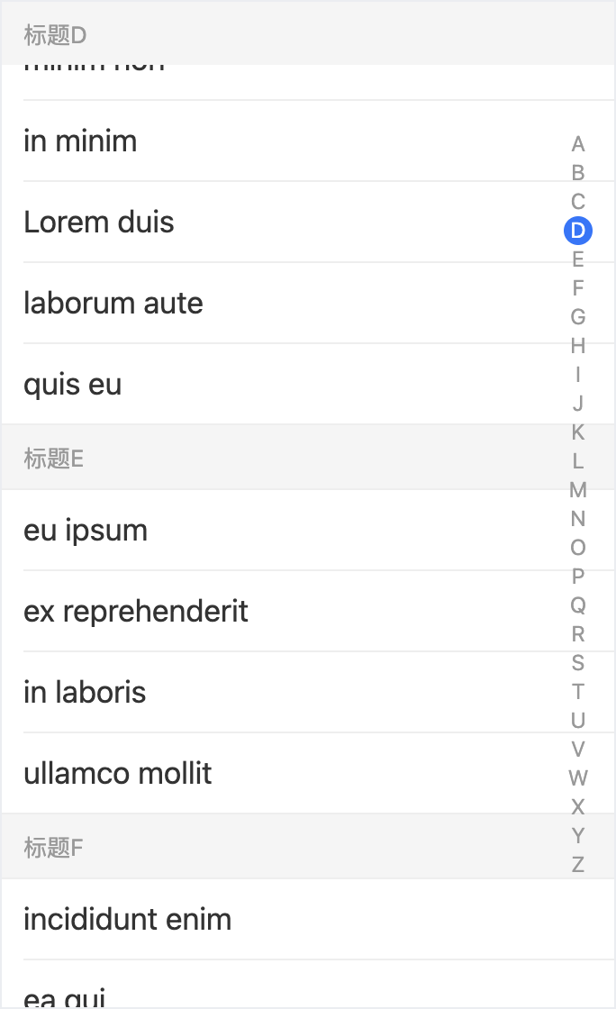 揭秘 antd mobile “IndexBar” 的实现思路-CSDN博客