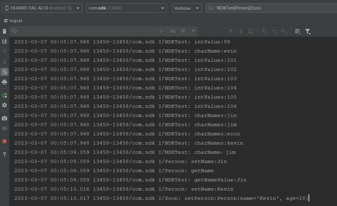 NDK JNI C++层玩转Java层对象_java 对象对应jni层多个对象-CSDN博客