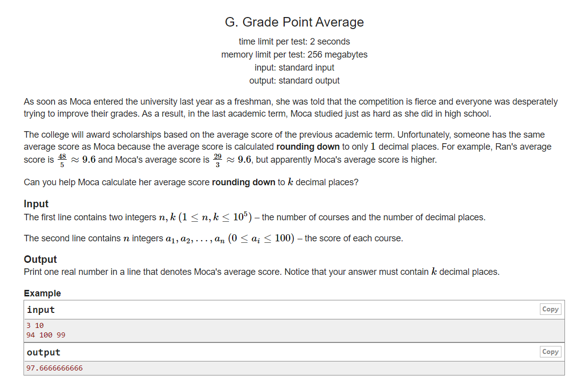 高精度算法-CSDN博客