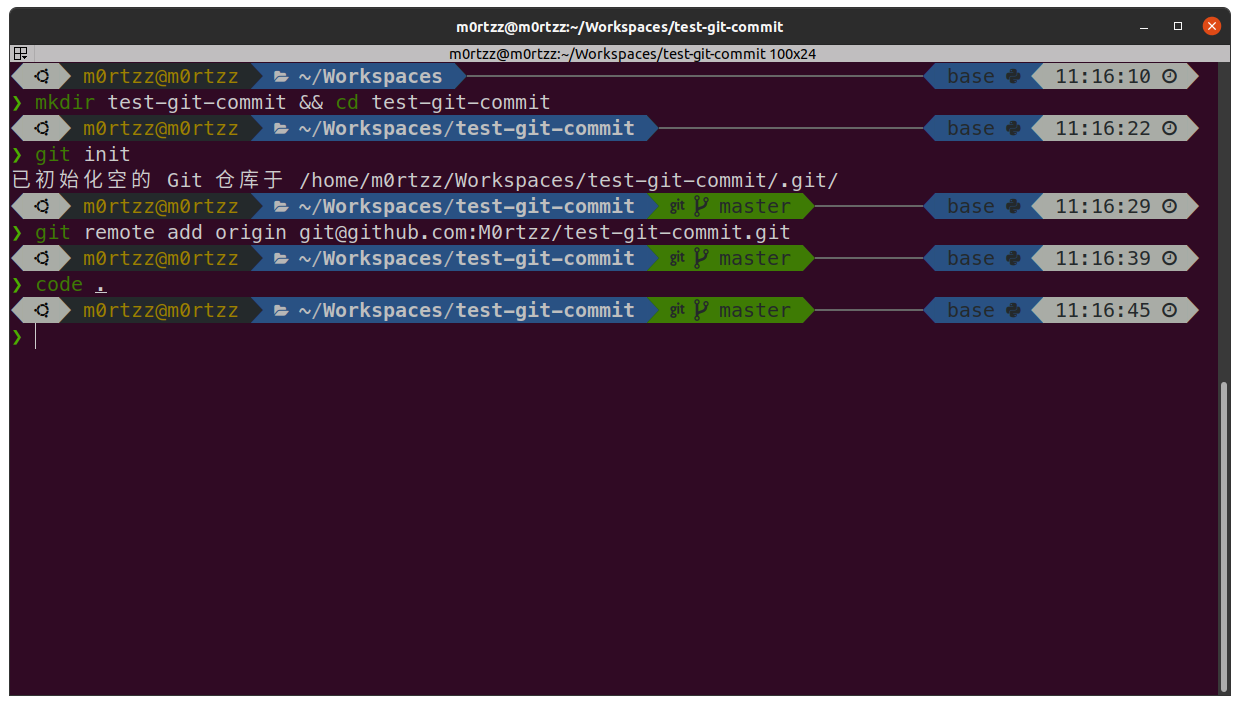 git commit规范及自动生成CHANGELOG.md_git生成changelog-CSDN博客