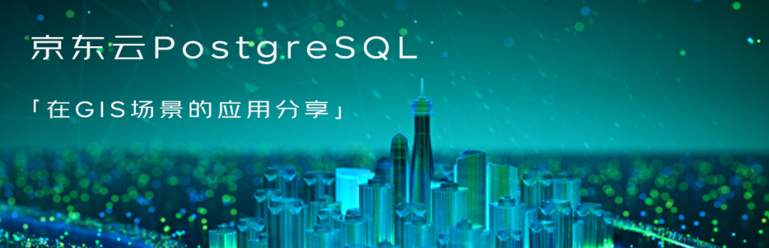 京东言犀：场景中诞生的高效大模型-CSDN博客