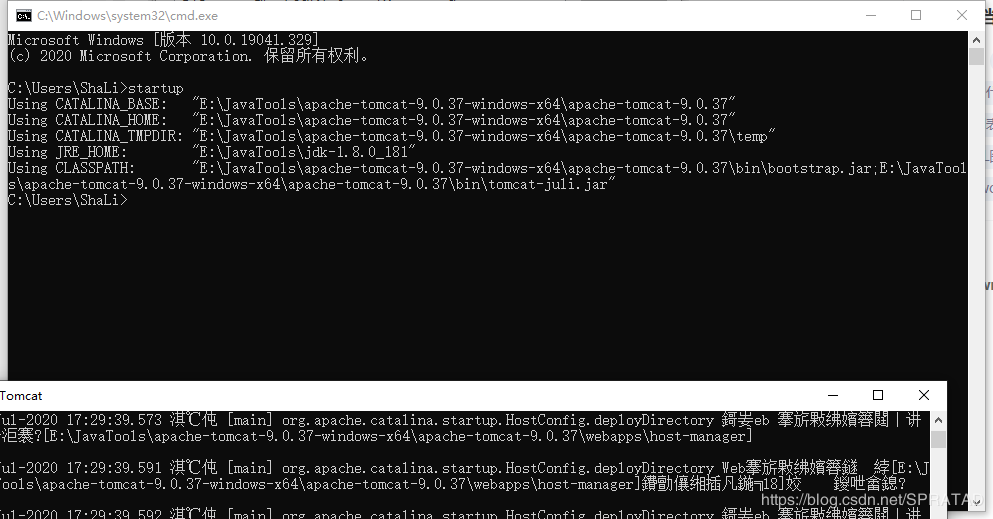 IDEA 2020 配置Tomcat服务器的详细步骤(亲测)_idea安装tomcat-CSDN博客