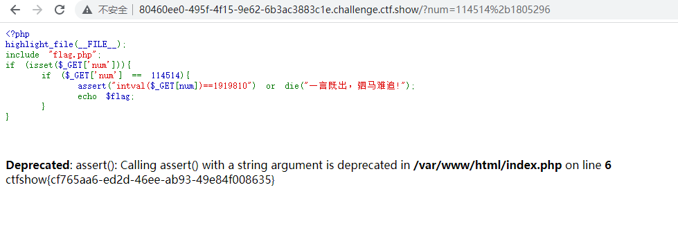 CTFSHOW 菜狗杯--WEB_ctfshow菜狗杯web-CSDN博客